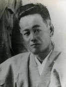 Sensei Seikichi Uehara – Kenkonkan